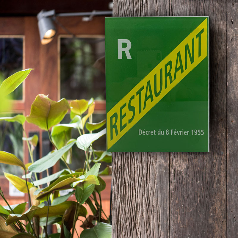 PANNEAU PLEXIGLASS LICENCE RESTAURANT (G1605)